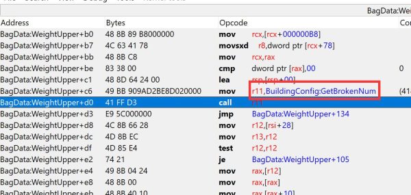Cheat Engine 学习笔记之mono篇 - C# Love